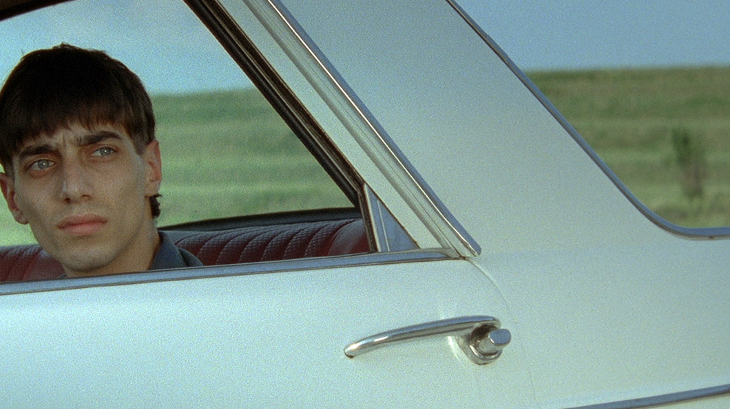 FNE at Golden Rose FF 2014: Competition: Alienation - FilmNewEurope.com