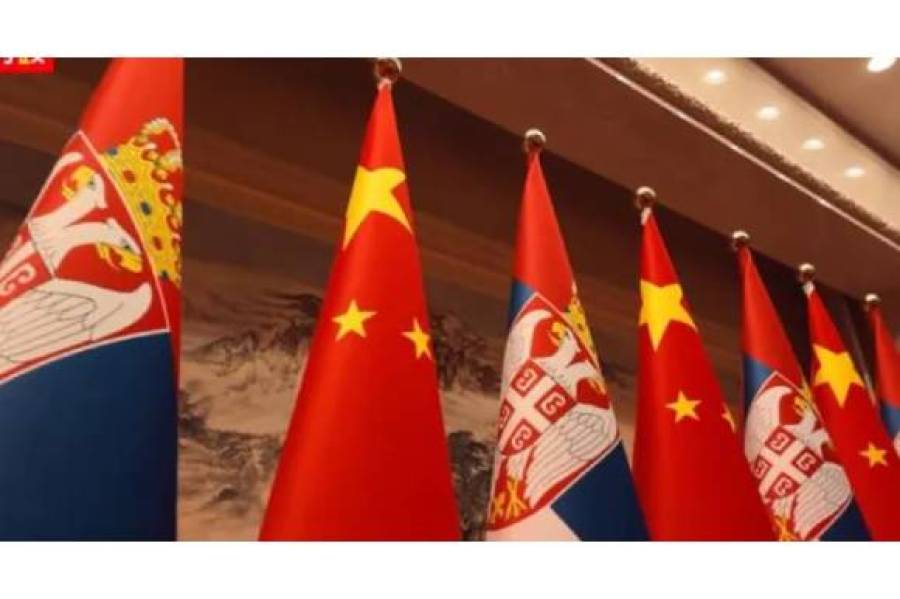 Film Center Serbia Signs Cooperation Agreement with China Media Group ...